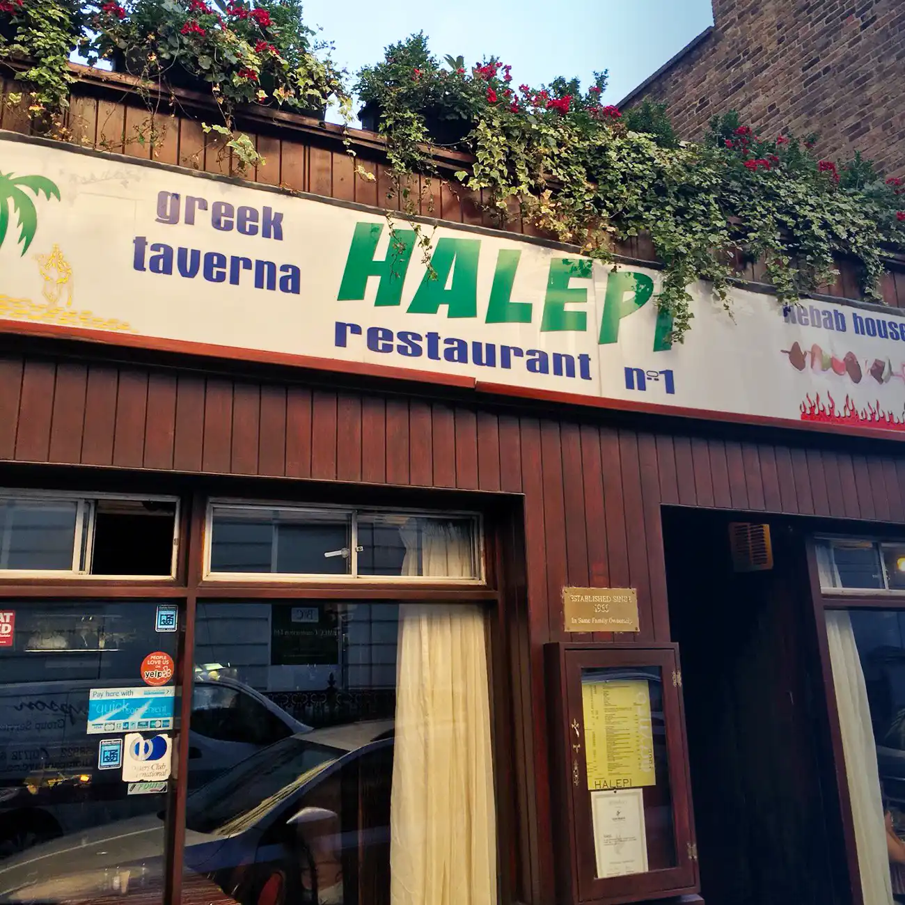 دليلك إلى مطعم الحلبي لندن Halepi وأشهر أطباقه اللذيذة